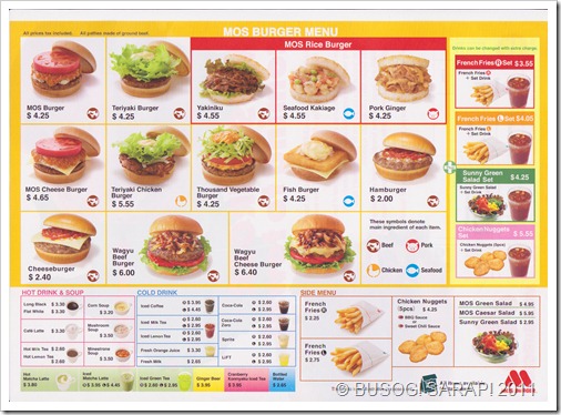 MOS BURGER – SUNNYBANK | BUSOG! SARAP!